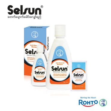 Selsun Anti-dandruff Shampoo - Rohto Myanmar