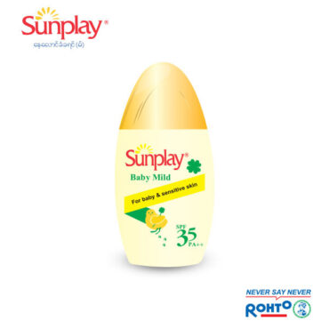Sunplay Baby Mild - Rohto Myanmar