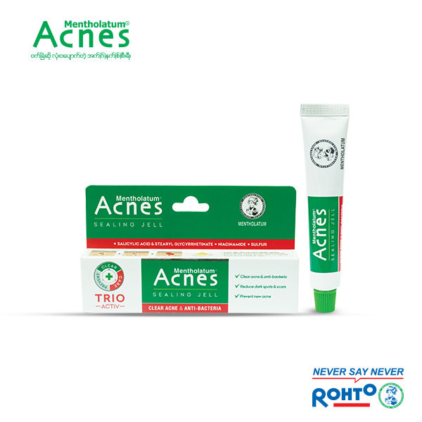 Acnes Sealing Gel Trio Formula Rohto Myanmar