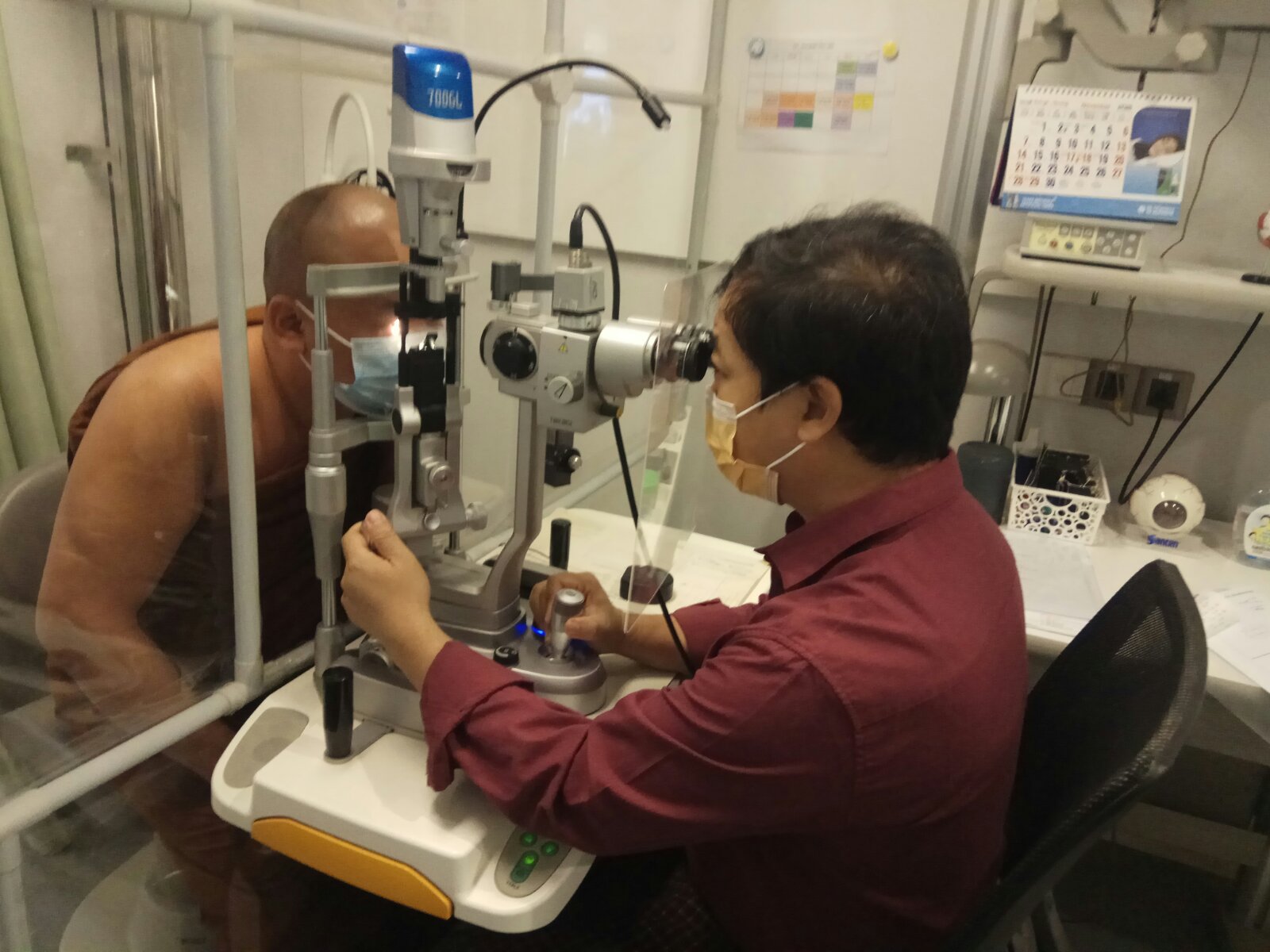 Donation for eye patients 10 person who can’t effort to eye surgery ...