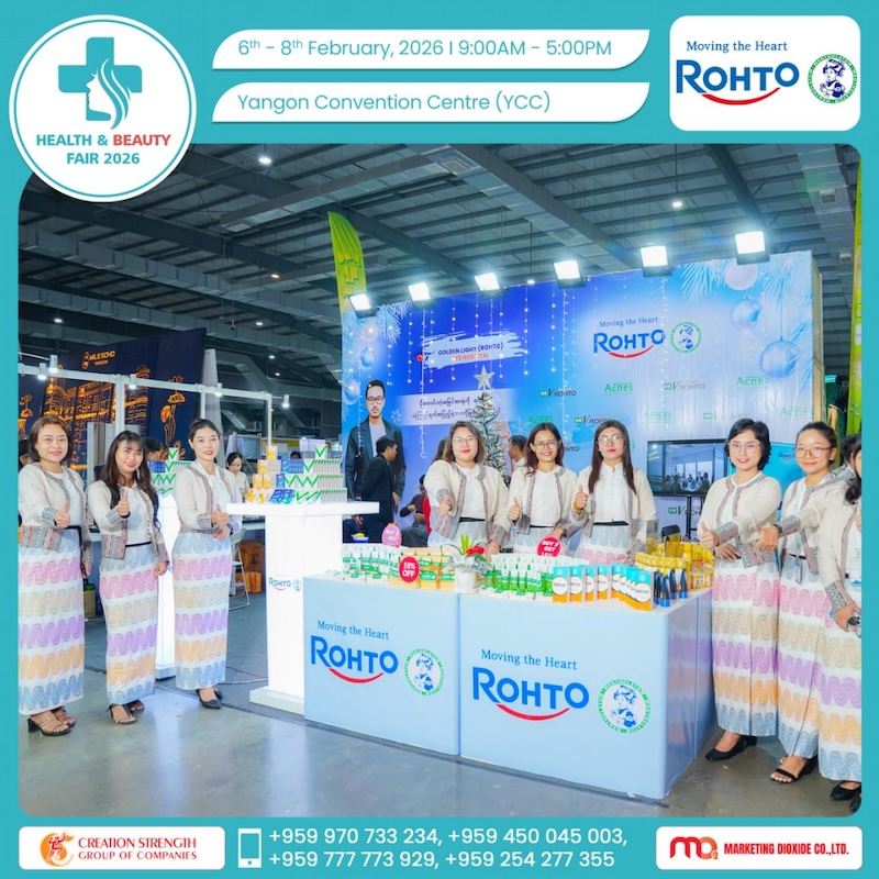 Health & Beauty Fair 2026 - Rohto Myanmar